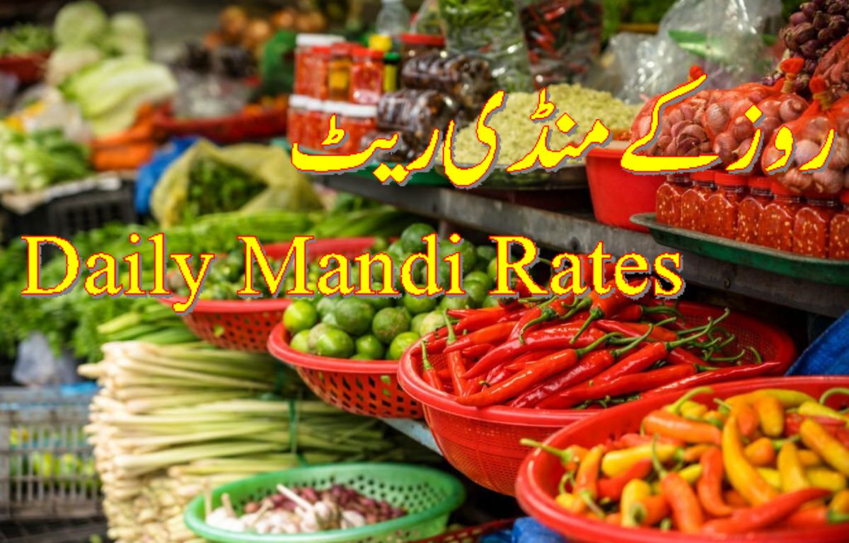 Daily Mandi Rates - fasalbachao.com